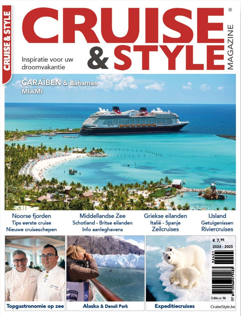 WonderCruises is de nieuwste cruise touroperator op de Belgische ...